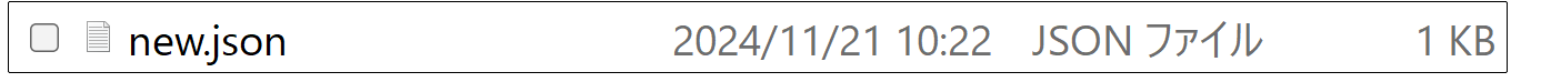 【Processing】saveJSONArray()の使い方【JSON（ジェイソン）形式でデータの集まり（配列）をファイルに保存するために使う】 | クリエイティブコーディングロード